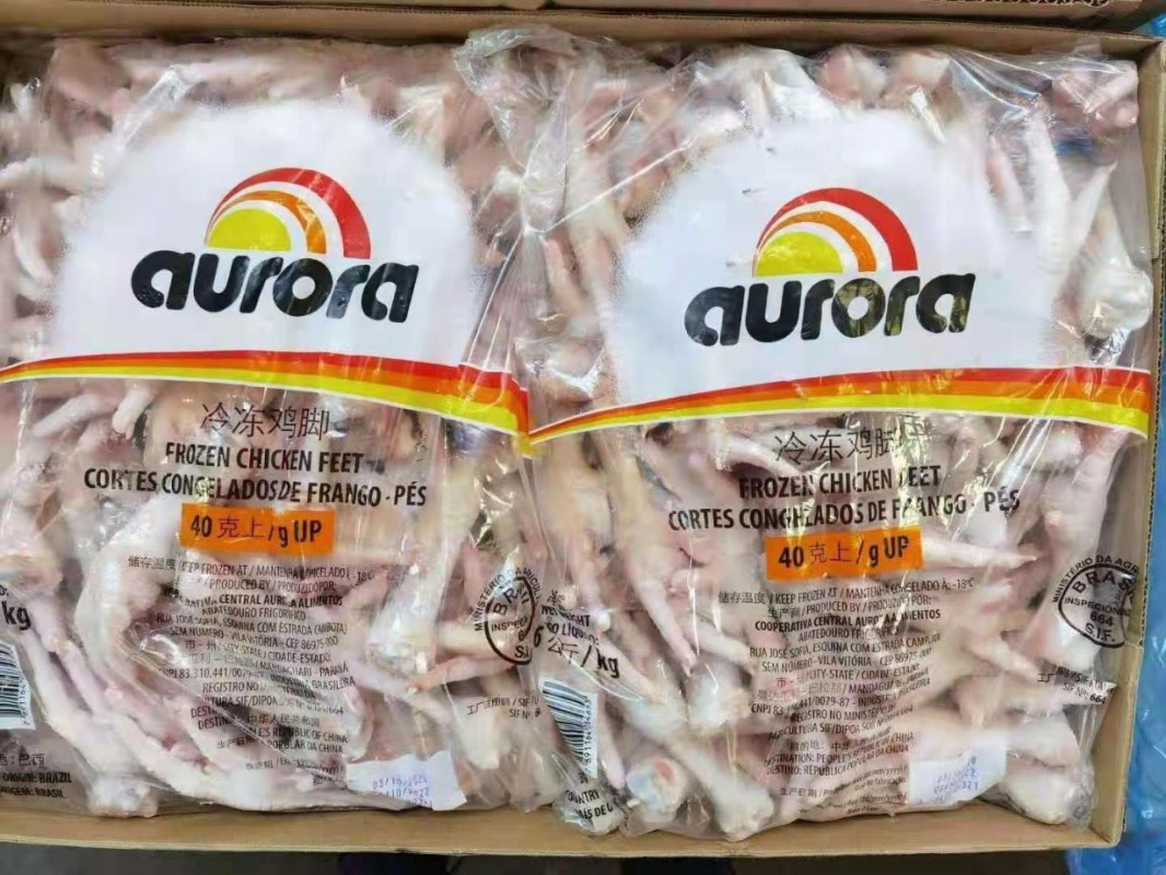 Quality - COOPERATIVA CENTRAL AURORA ALIMENTOS